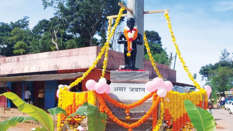 War Memorial Unveiled At T. Shettigeri | Coorg.com